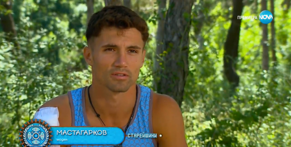 Petel.bg - новини - Мастагарков избра 50 златни гроша вместо племето и вбеси Старейшини в Игри ...